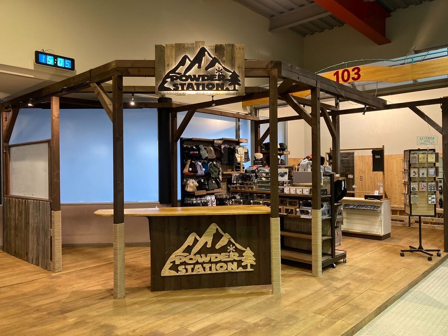 Introducing the New Guide Service: “Powder Station”! | THE MADARAO